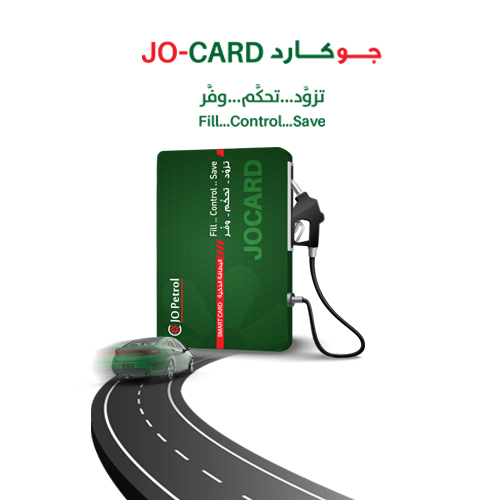 Jopetrol - Jordanian Petroleum Products Marketing Company